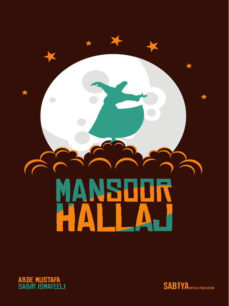 Mansoor Hallaj (Roman) | PDF