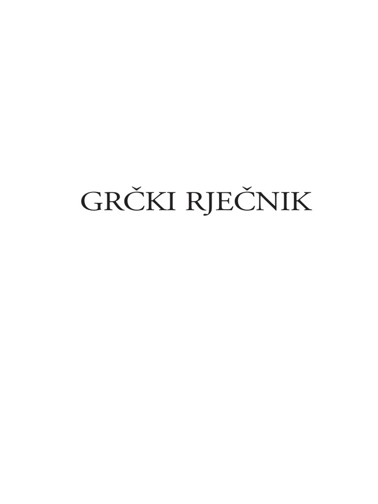 Grcki Rjecnik A | PDF