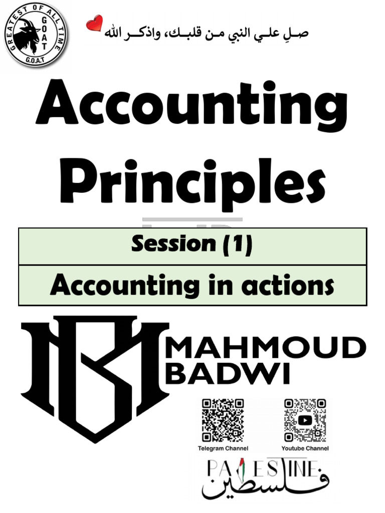 1 - Accounting Principles - Chapter (1) Accounting in Actions | PDF