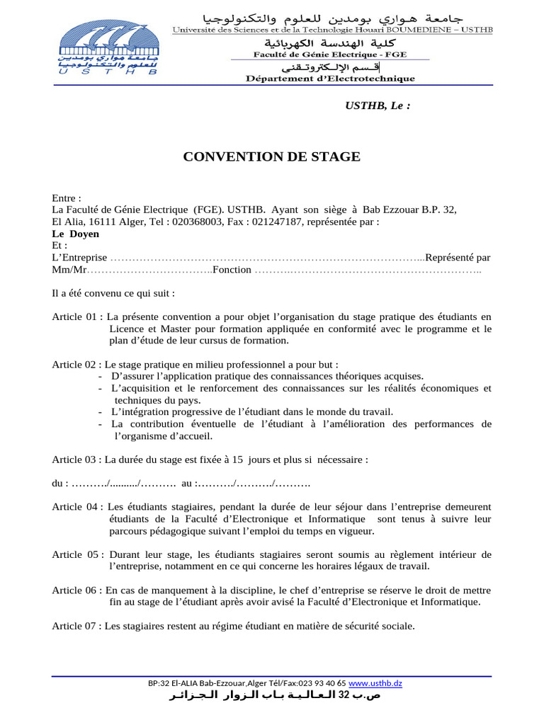 Convention Stage Pdf