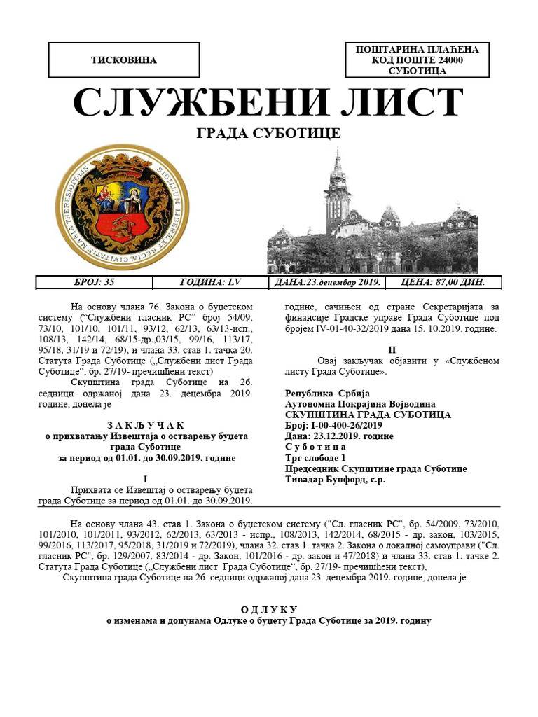 Su SL 2019 35 CP | PDF