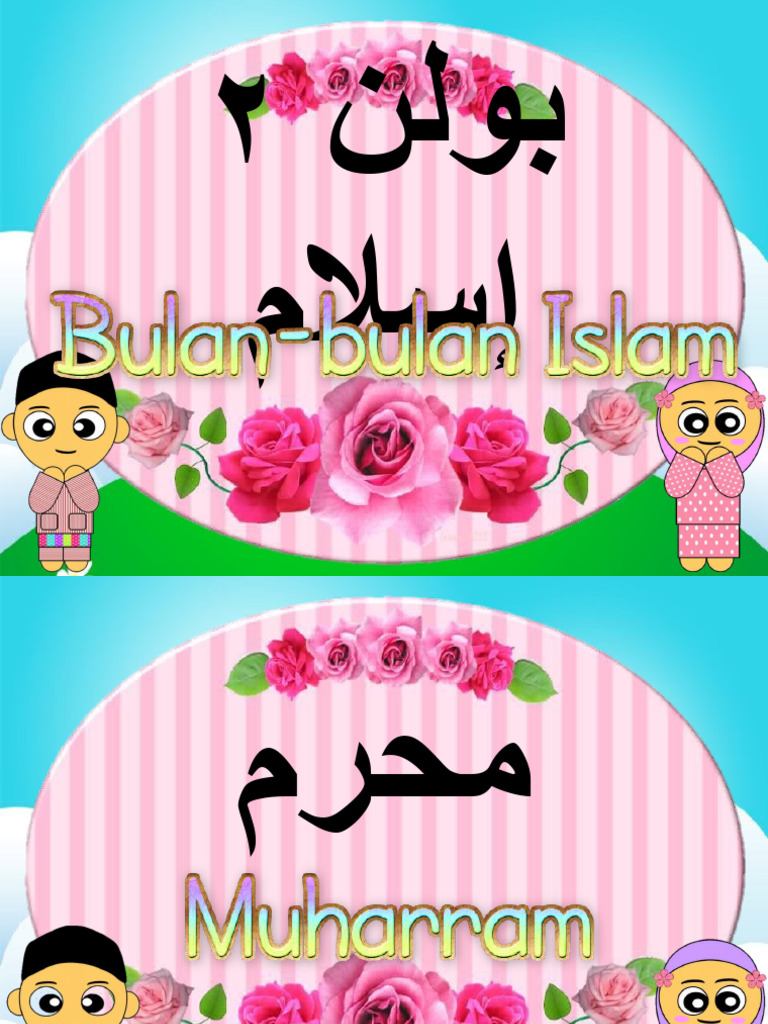 Bulan2 Islam Jawi BM | PDF