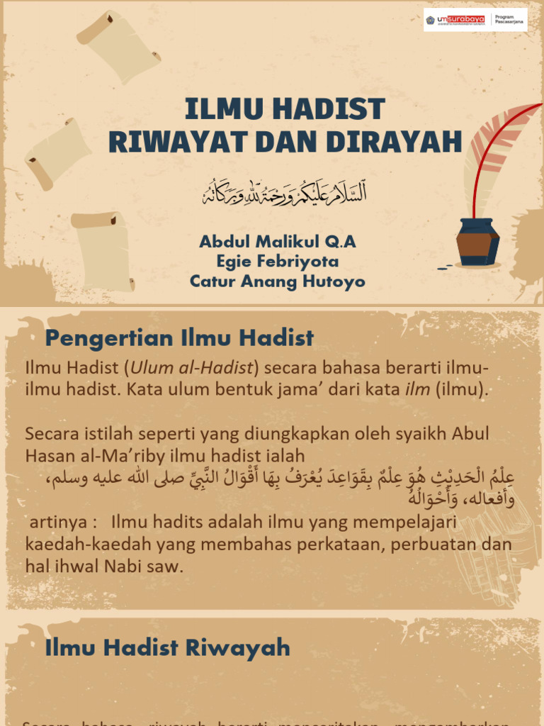 Ilmu Hadist Riwayah Dan Dirayah | PDF