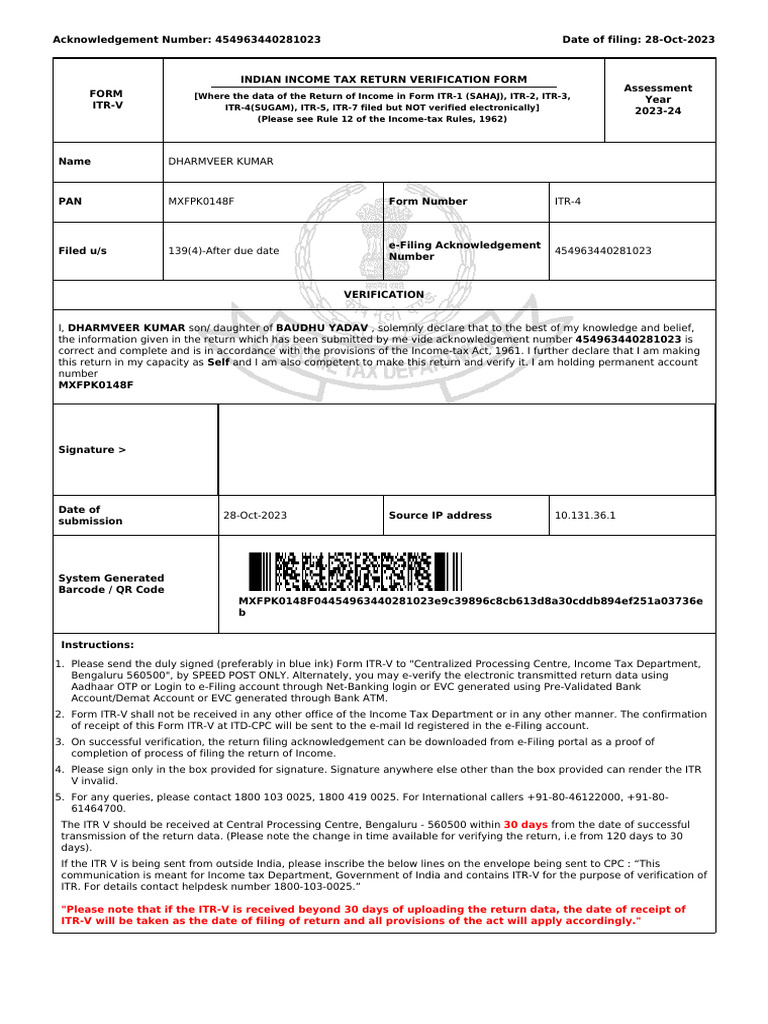 ITR-V Acknowledgement for 2023-24 | PDF