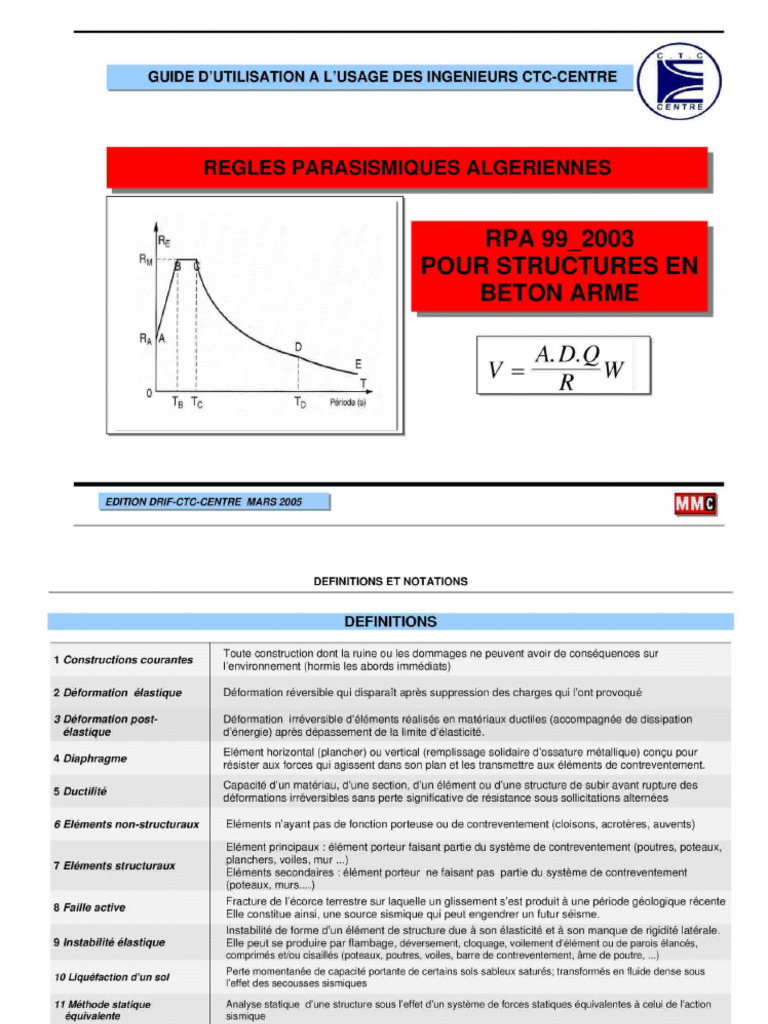Guide Rpa | PDF