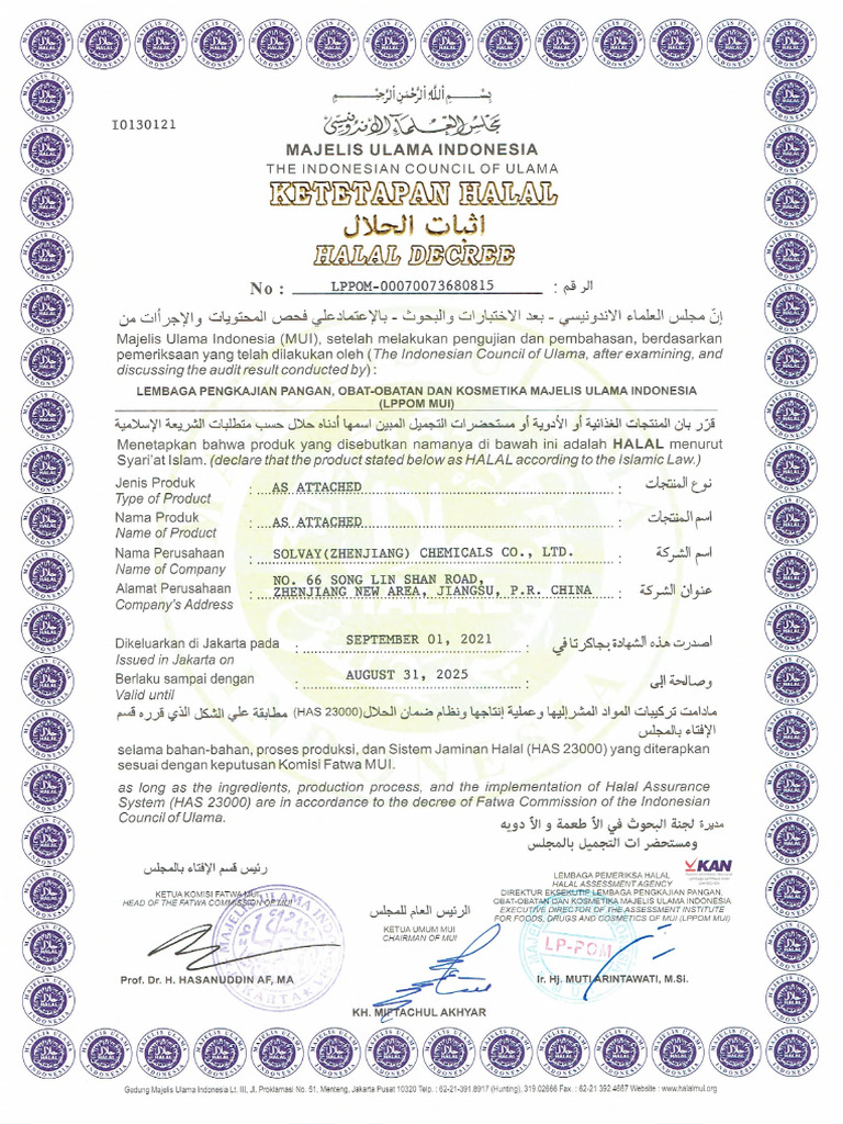 MUI Halal Certificate - Valid Until 31 Aug 2025 - SZC | PDF