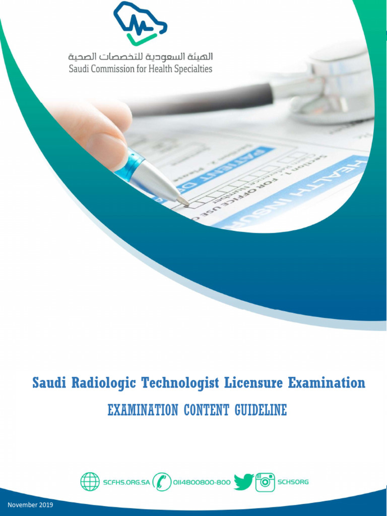 Saudi Radiologic Technologist Licensure Examination Blueprint 2021 ...