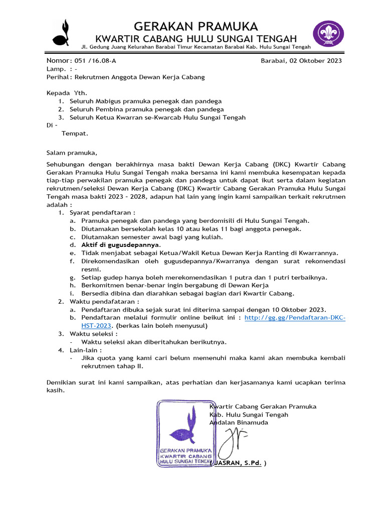Surat Rekrutmen DKC 2023 | PDF
