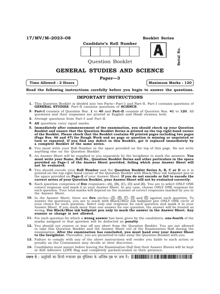 BPSC TGT Questions Paper Science | PDF