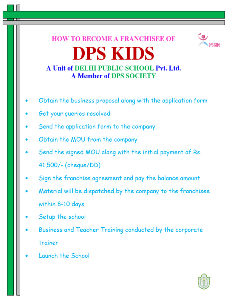 Brochure Dps Kids | PDF