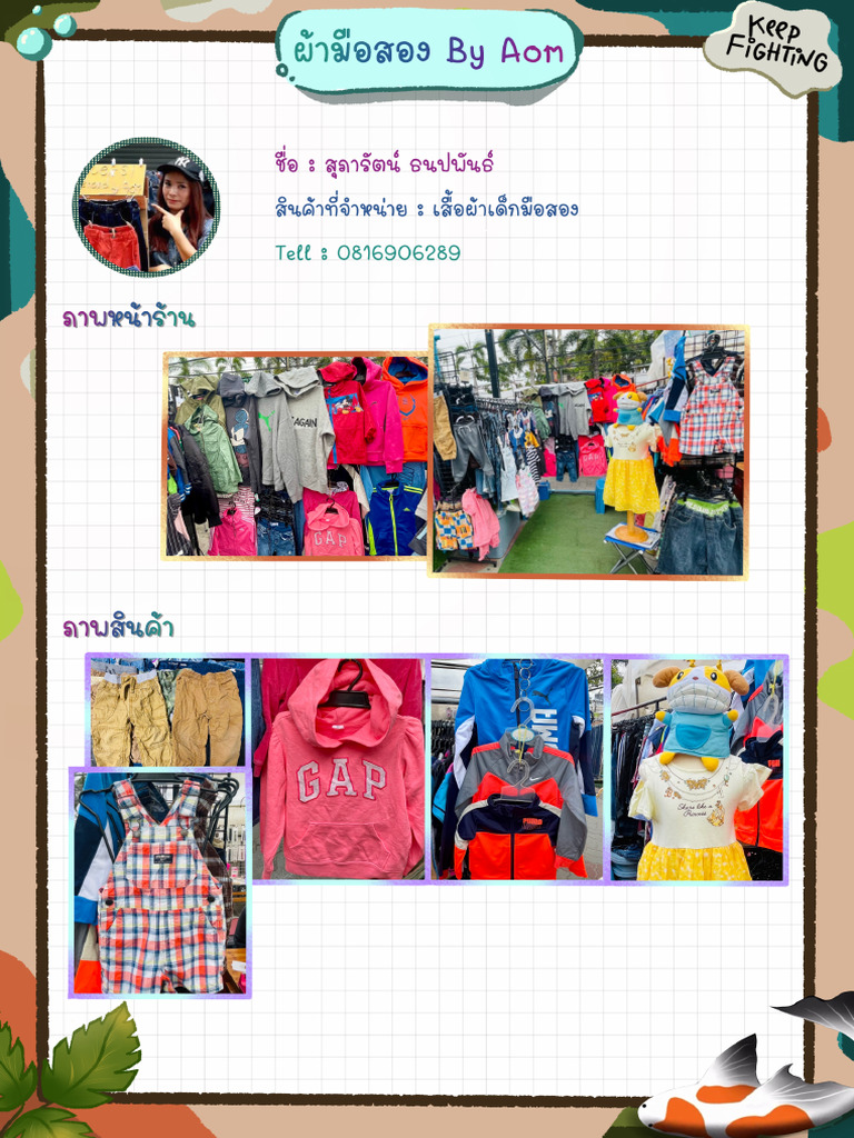 Untitled (Draft) 1 | PDF