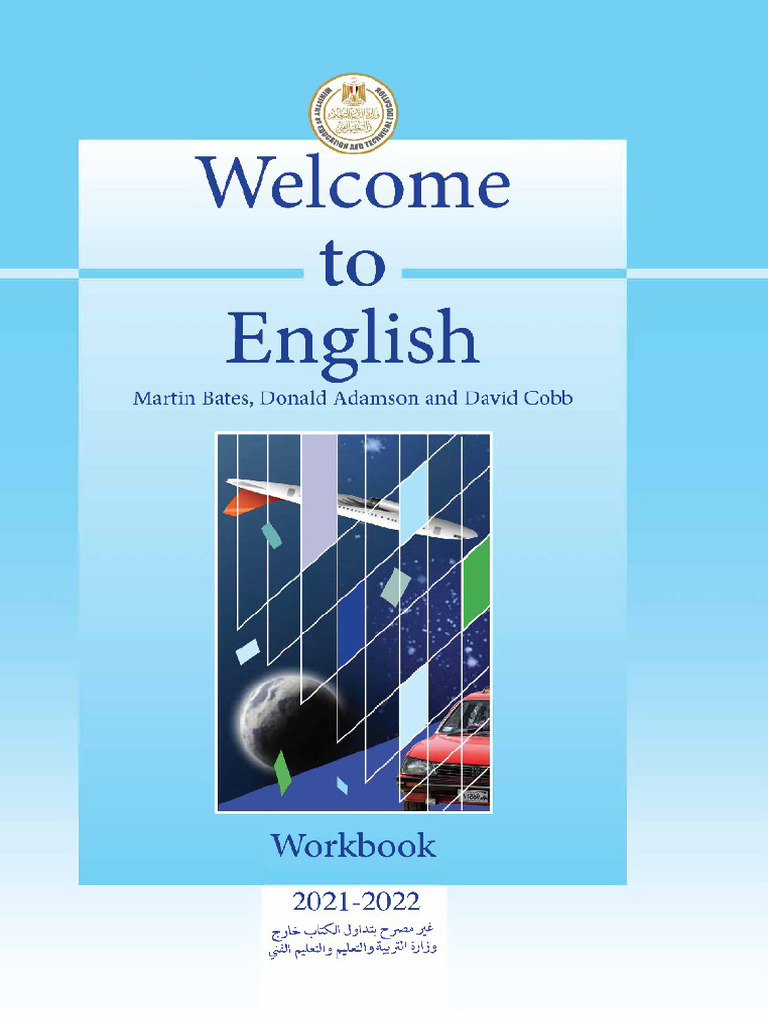 Welcome To English - 3sec - WB - Lang2 | PDF