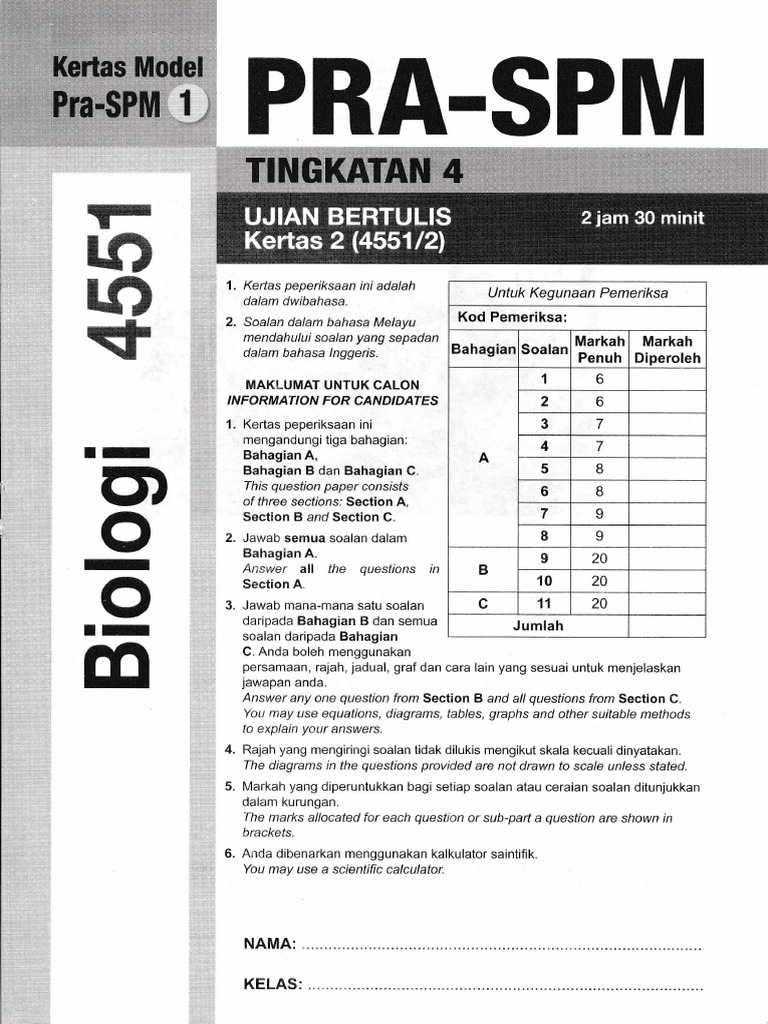 Form 4 Bio Chap 1 To 7 Paper 2 | PDF