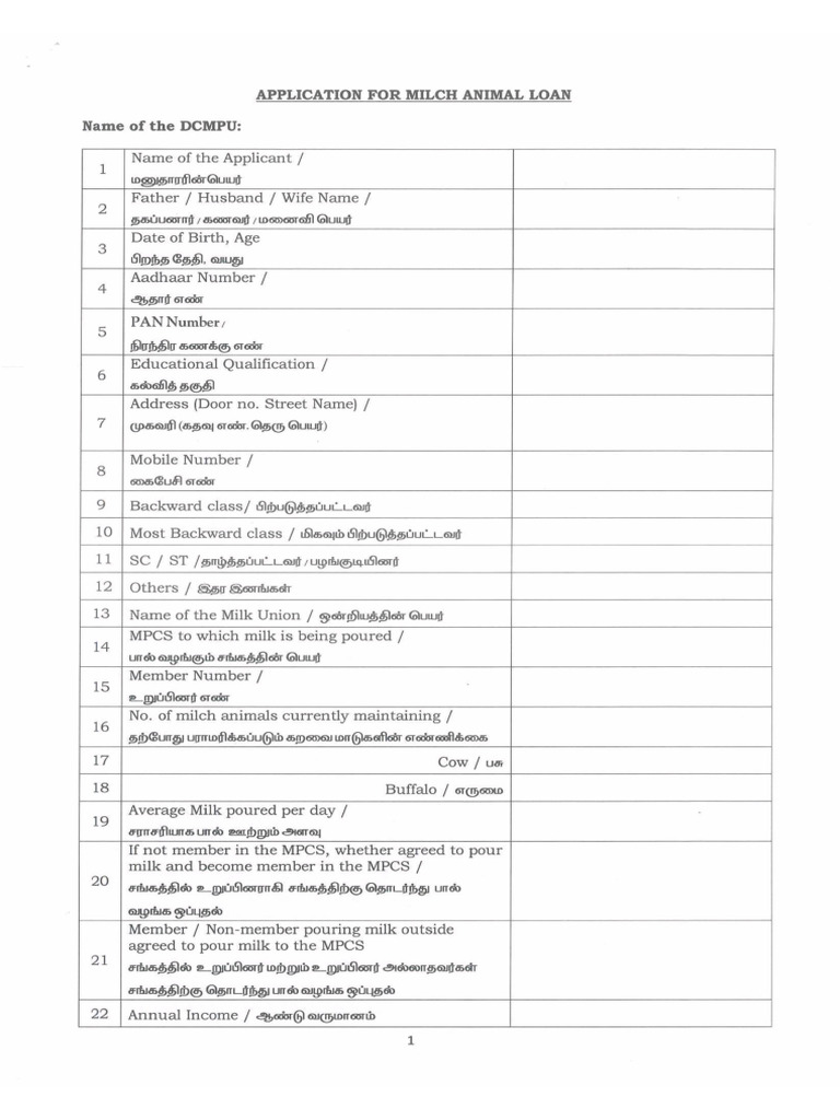 16.05.2023 - MAP - Guidelines Communication To Unions | PDF