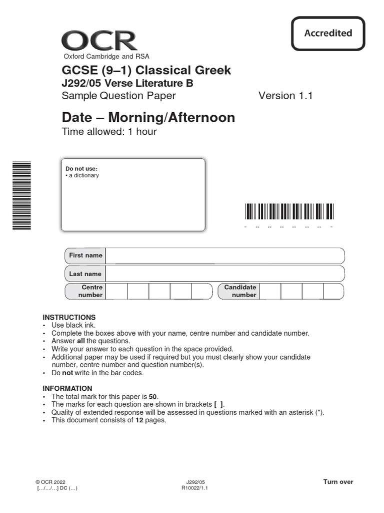 GCSE Classical Greek Verse Literature Exam | PDF