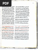 @eotc - Books - by - PDF | PDF