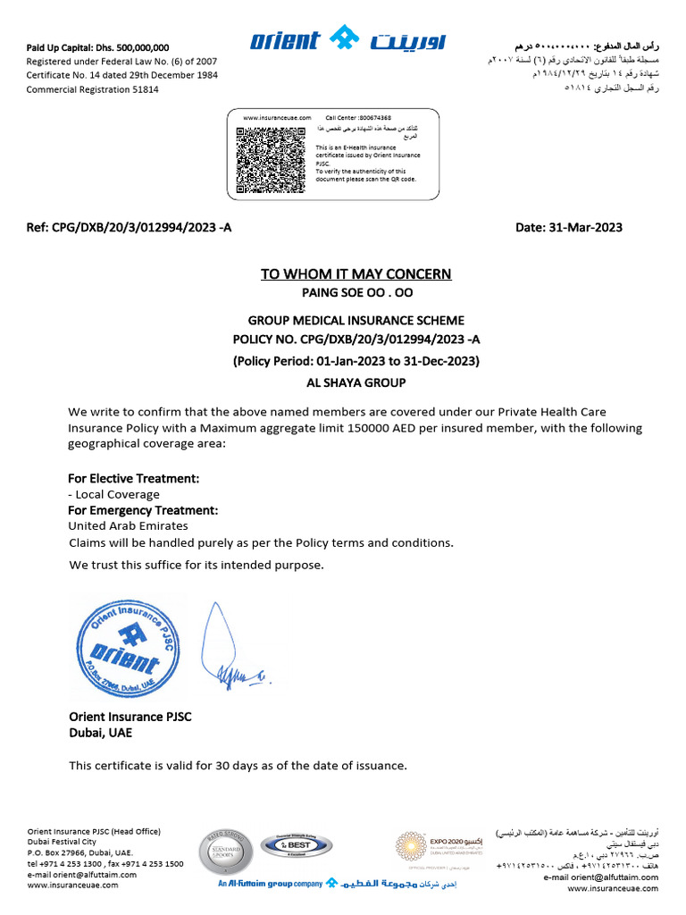 Travel Certificate | PDF | United Arab Emirates | Insurance