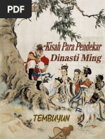 Kitab Suci Agama Khonghucu | PDF