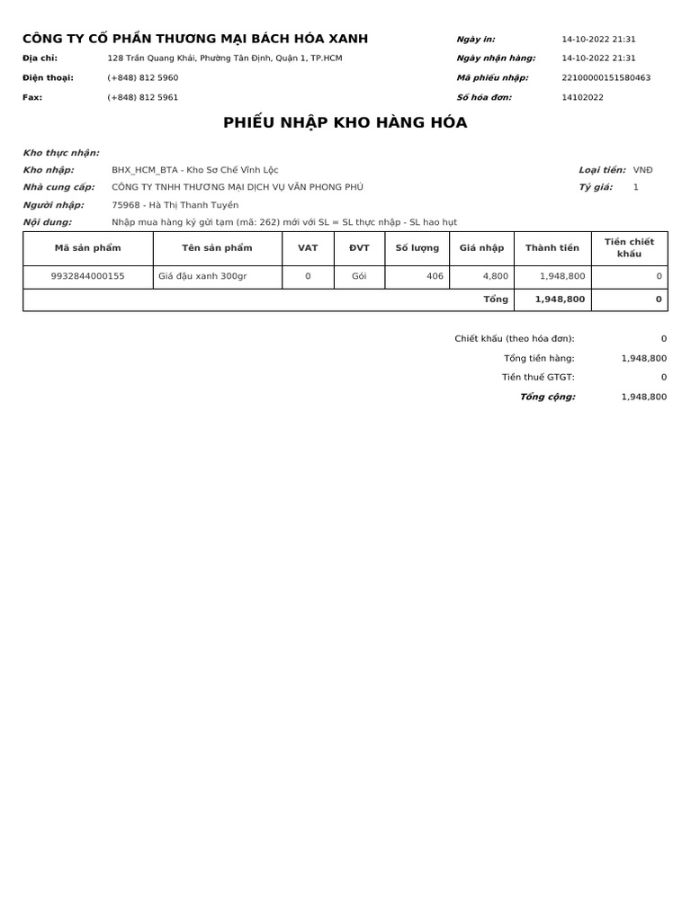 Phieu - Nhap - Kho - Hang - Hoa - BHX - 13904PO6010148977 - 14102022213152 | PDF