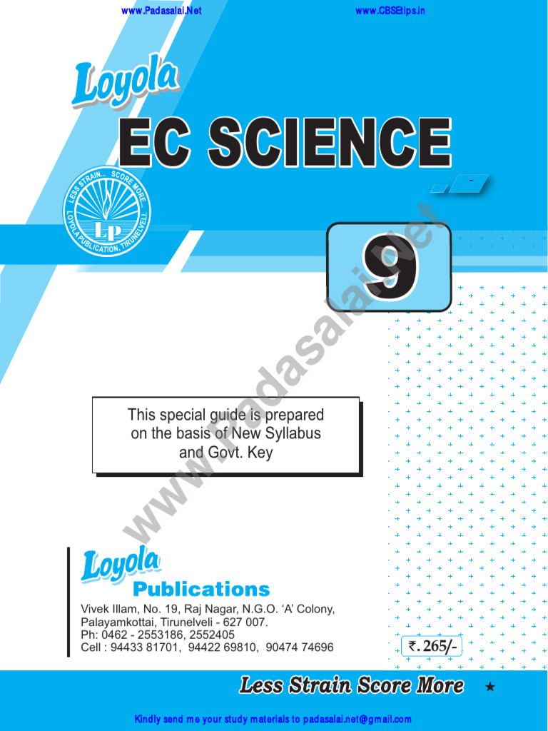 9th Science EM EC Guides Sample Notes 2023 English Medium PDF Download ...