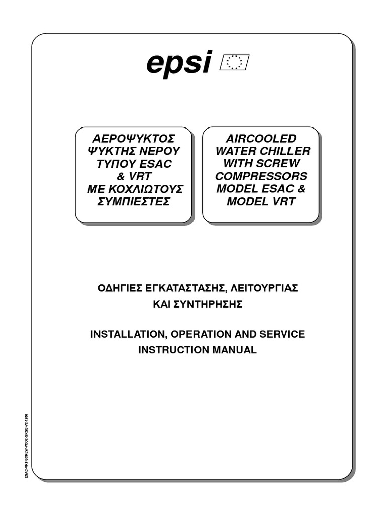 Esac - VRT - Screw - GR - GB - V2 - 1206 Epsi | PDF