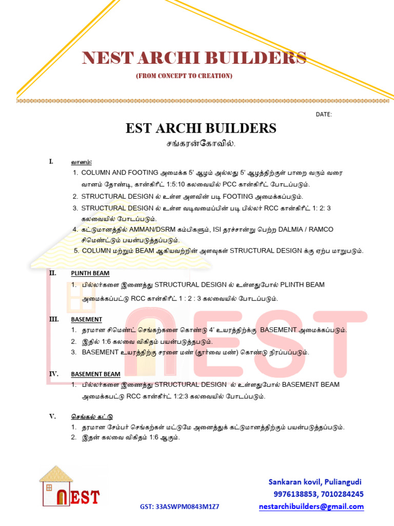 Construction Specification | PDF