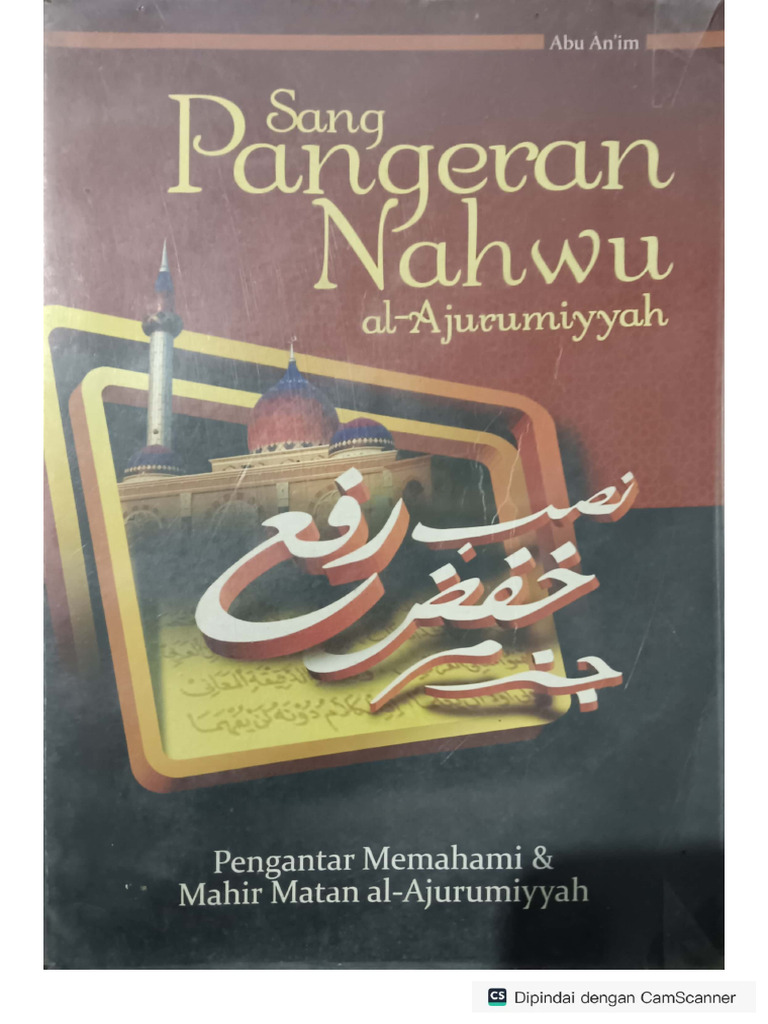 Sang Pangeran Nahwu | PDF