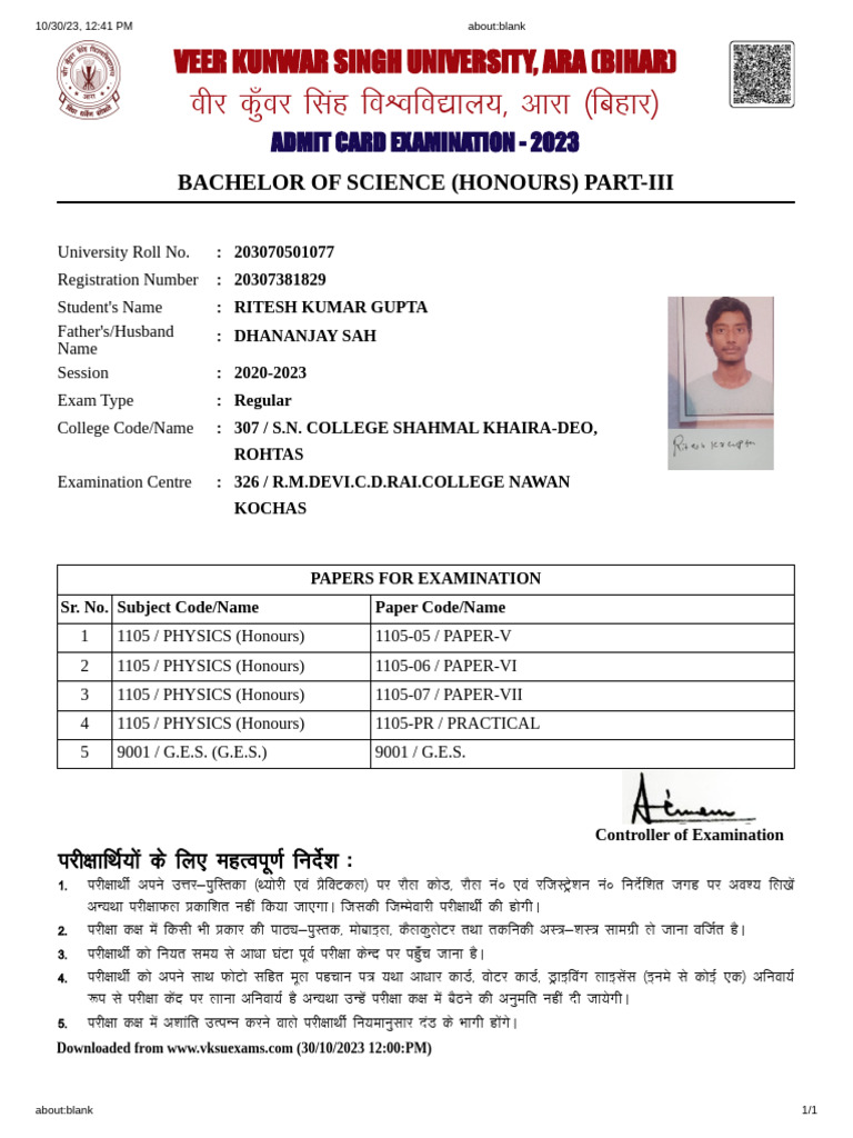 B.Sc. Part-III Admit Card 2023 | PDF