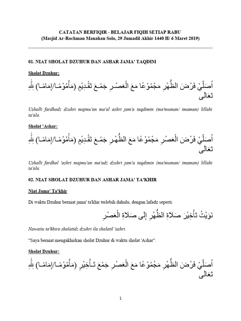 Niat Shalat Jama Qoshor | PDF
