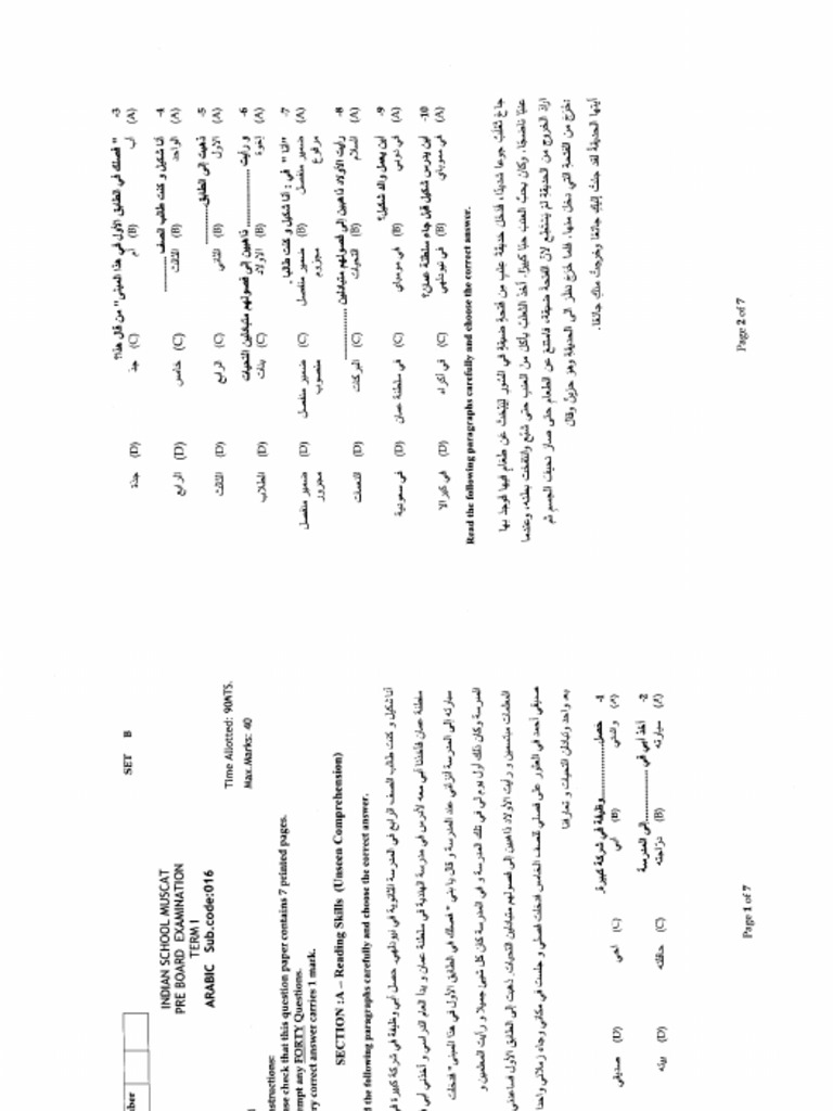 Class X Arabic Term 1 Pre Board Examination - QP - Set B | PDF