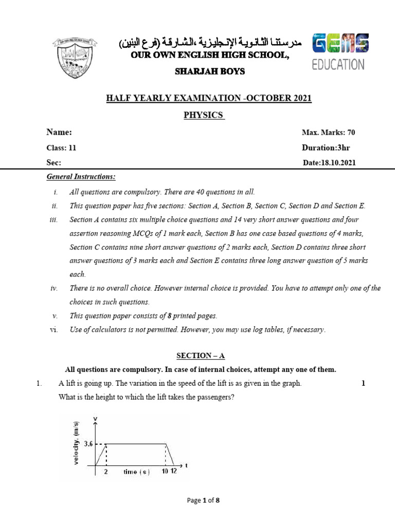 Physics 11 | PDF