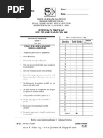 Notes On Vortex Based Mathematics PDF | PDF | Dna | Cartesian ...