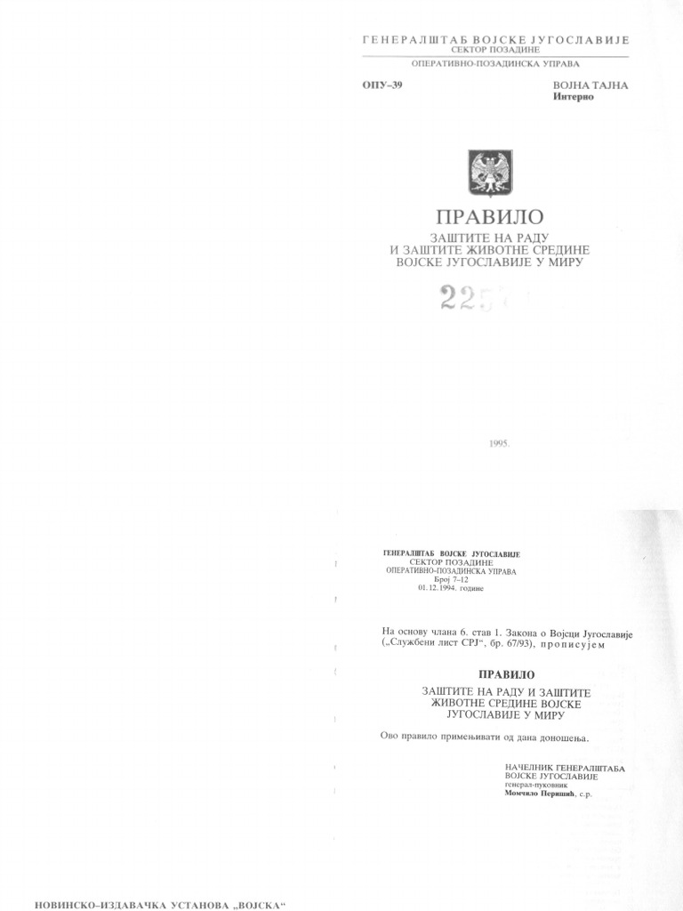 Pravilo ZNR I ZZS | PDF