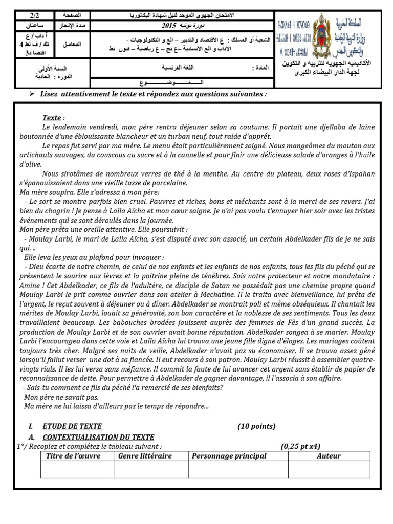 Examen Regional Casablanca | PDF