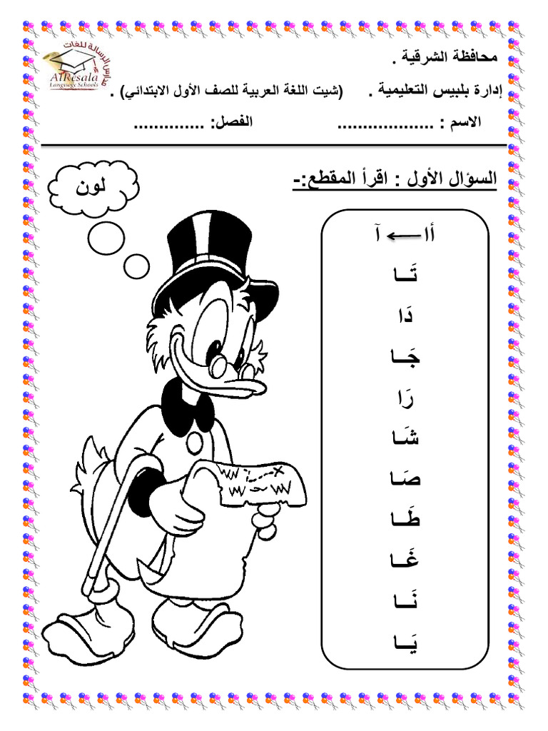 15443 | PDF