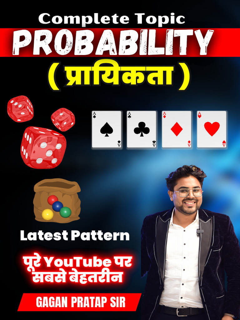 Complete Probability by Gagan Pratap Sir | PDF