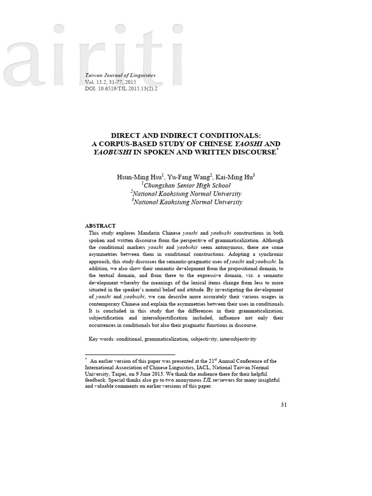 1011 | PDF