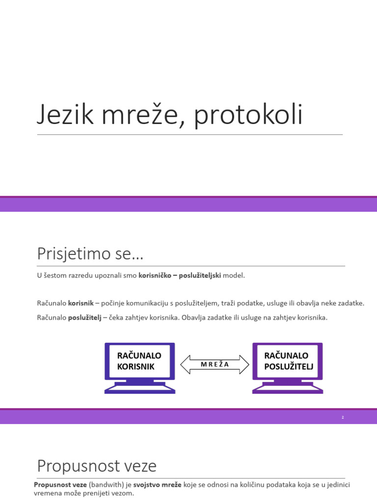 Jezik Mreå E, Protokoli | PDF