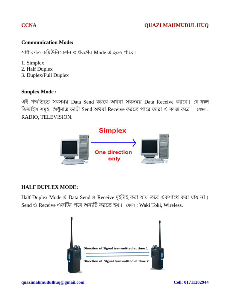 Network Basic Pdf