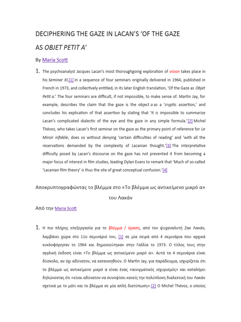 Deciphering The Gaze in Lacan's of The Gaze As Objet Petit A' | PDF