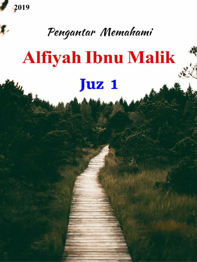 Pengantar Memahami Alfiyah Ibnu Malik Juz 1 | PDF