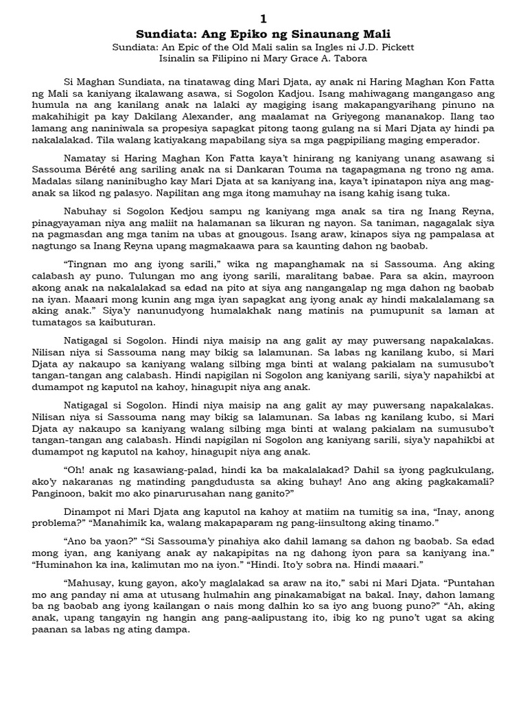 Sundiata | PDF