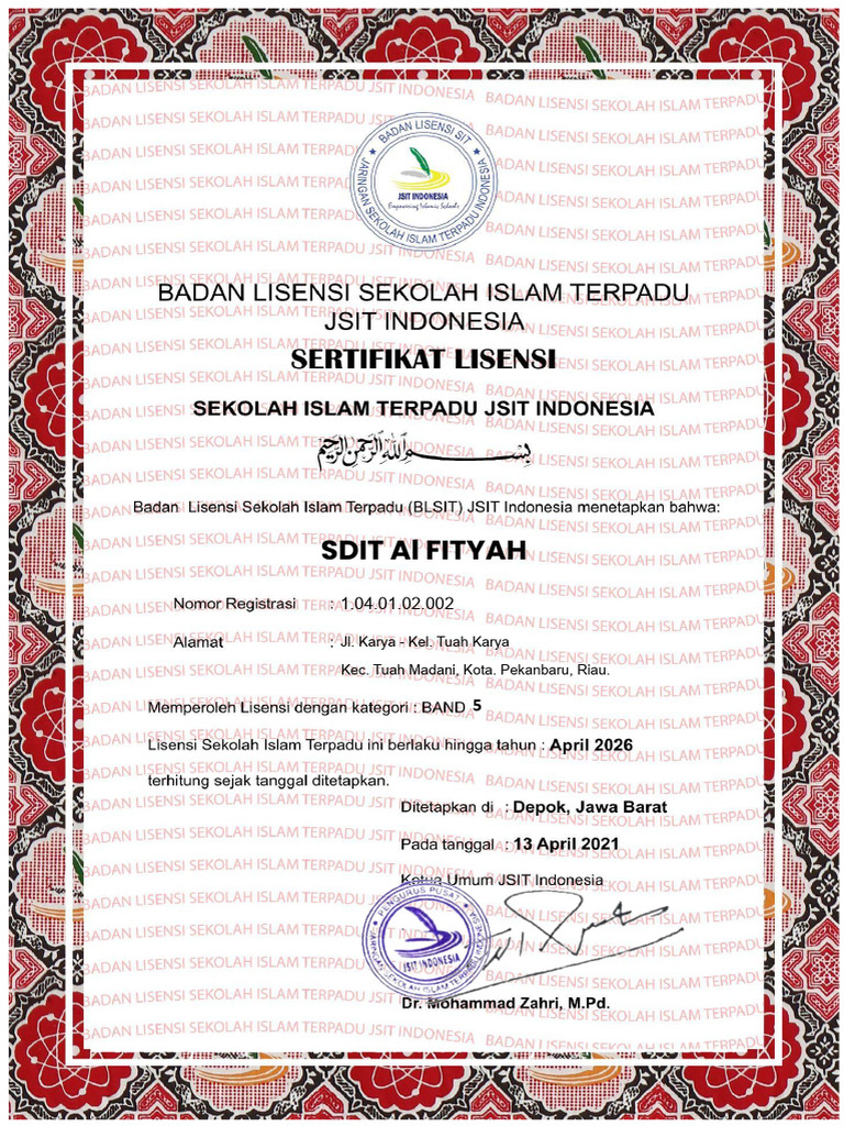 E Sertifikat Lisensi SD An. SDIT Al FITYAH | PDF