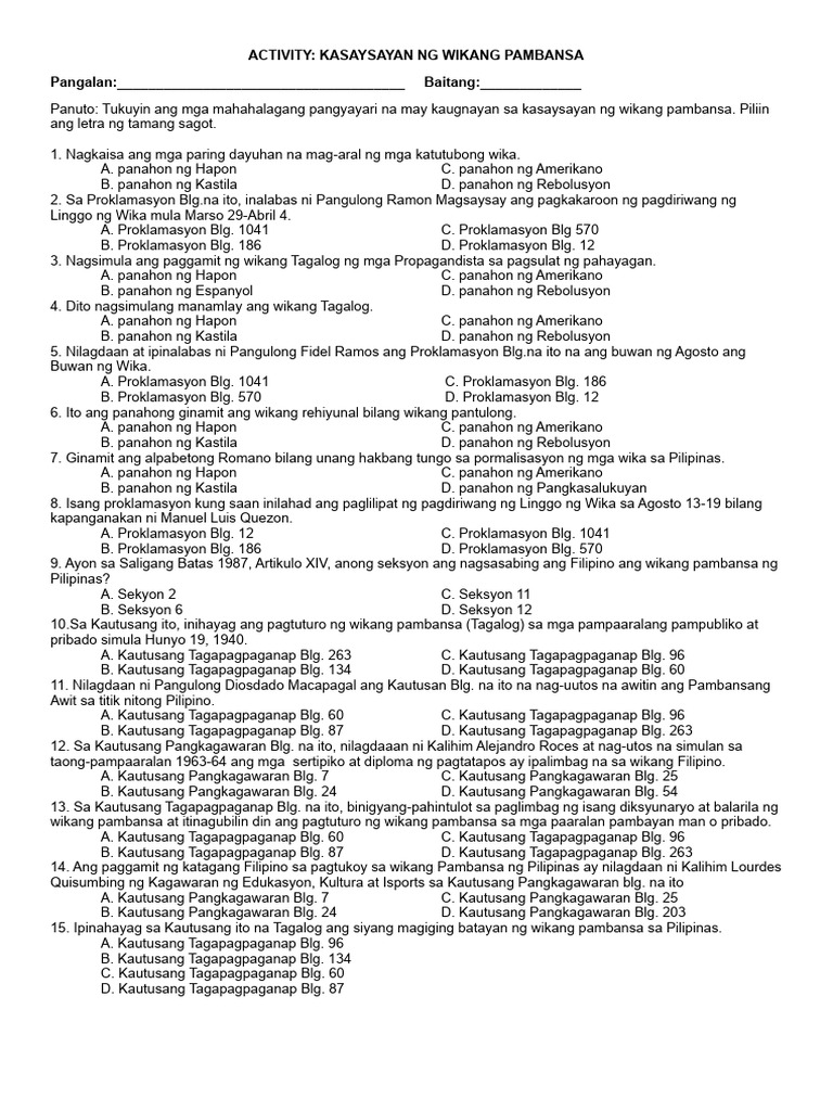 Act. Kom-Kasaysayan NG Wikang Pambansa | PDF