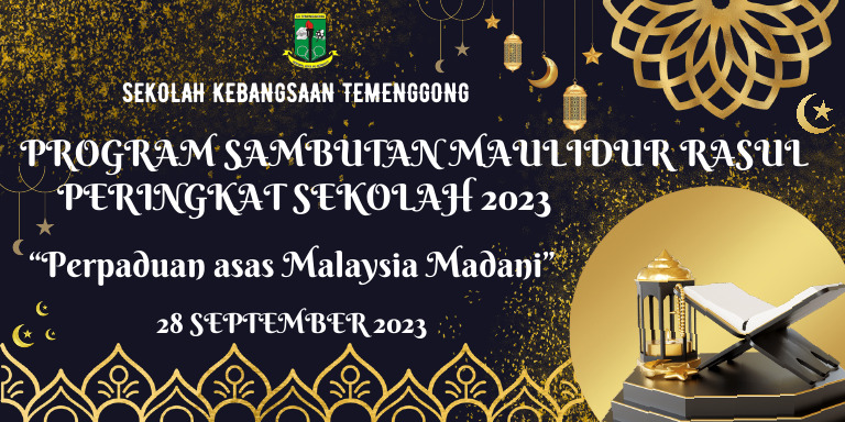 BANNER MAULIDUR RASUL | PDF