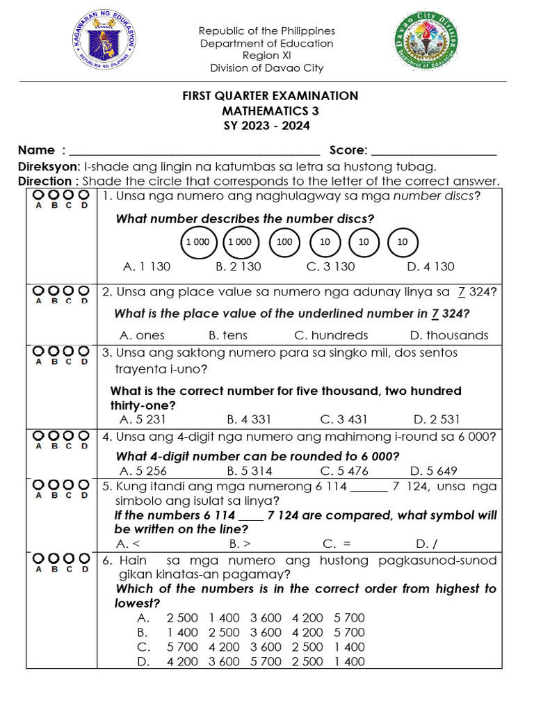 Quarterly Exam - Q1 Mathematics 3 | PDF