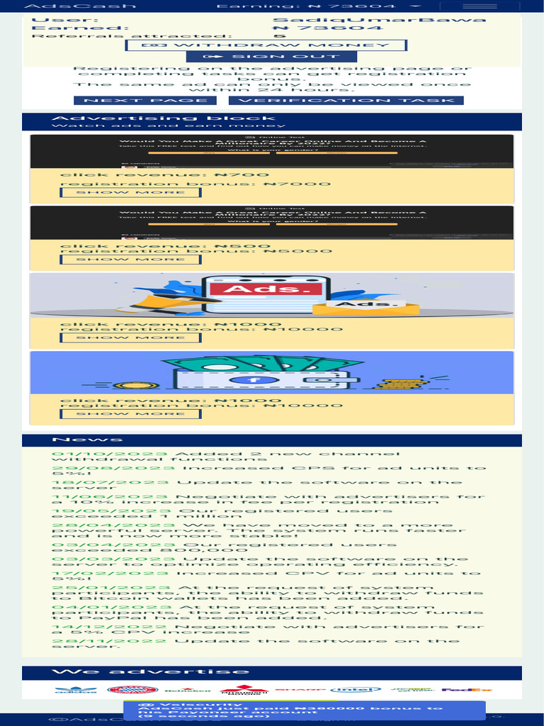Watching Ads 2 | PDF