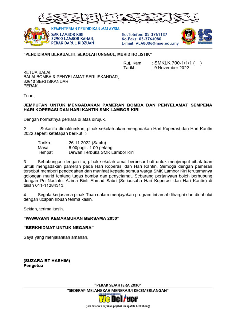 Surat Jemputan Pameran - Bomba | PDF