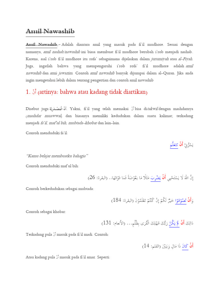Amil Nawasib Dan Amil Jawazim Berserta Contohnya | PDF