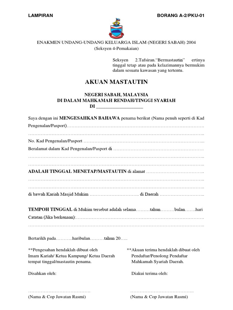 BORANG AKUAN MASTAUTIN Borang A 2 PKU 01 | PDF